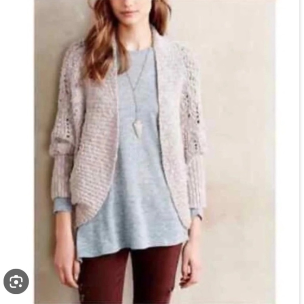 New Moth Open Knit Cardigan Oversized Style - Gem